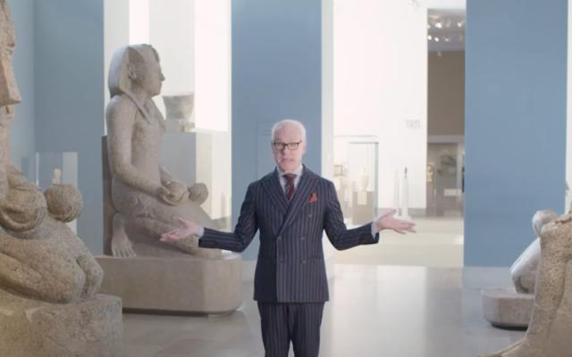 Tim Gunn Talks Fashion in Art History at The Met | Art & Object