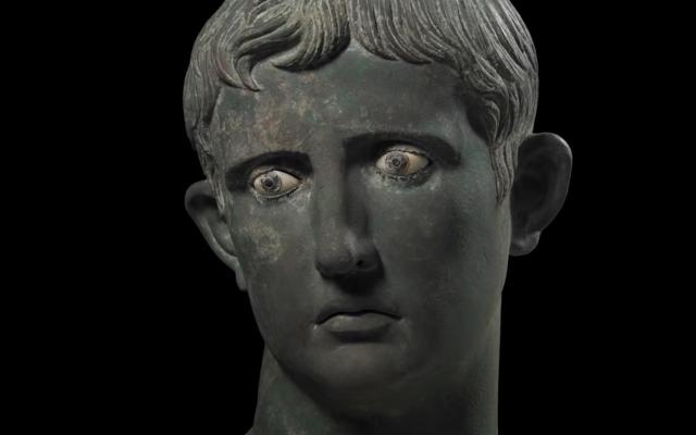 The Meroe Head of Augustus | Art & Object