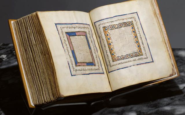 Met Acquires Rare Hebrew Bible | Art & Object