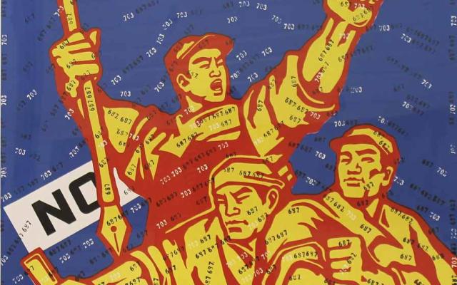 Exploring Global Politics Through Prints | Art & Object